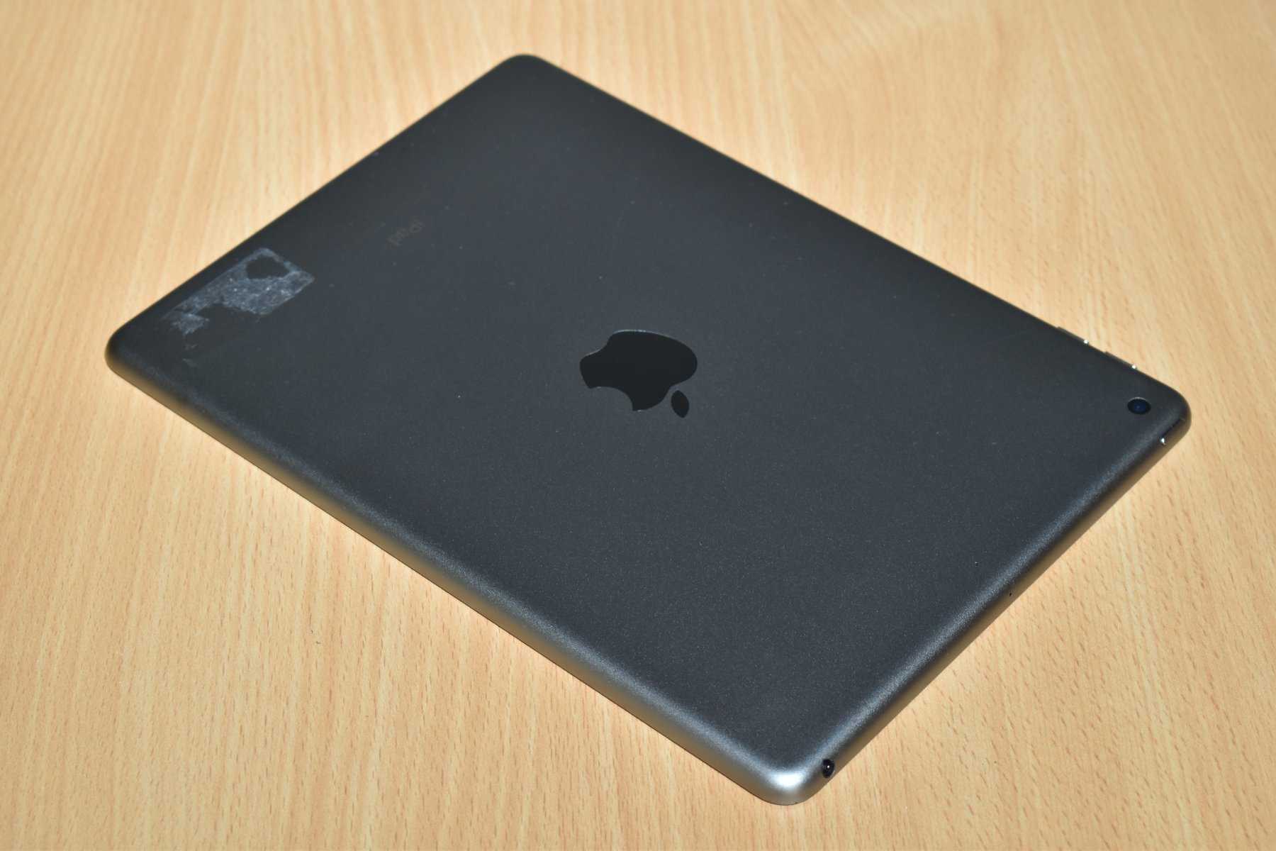 Zoll-Auktion - 1 Apple iPad 6. Generation A1893 32 GB (ID 933776)