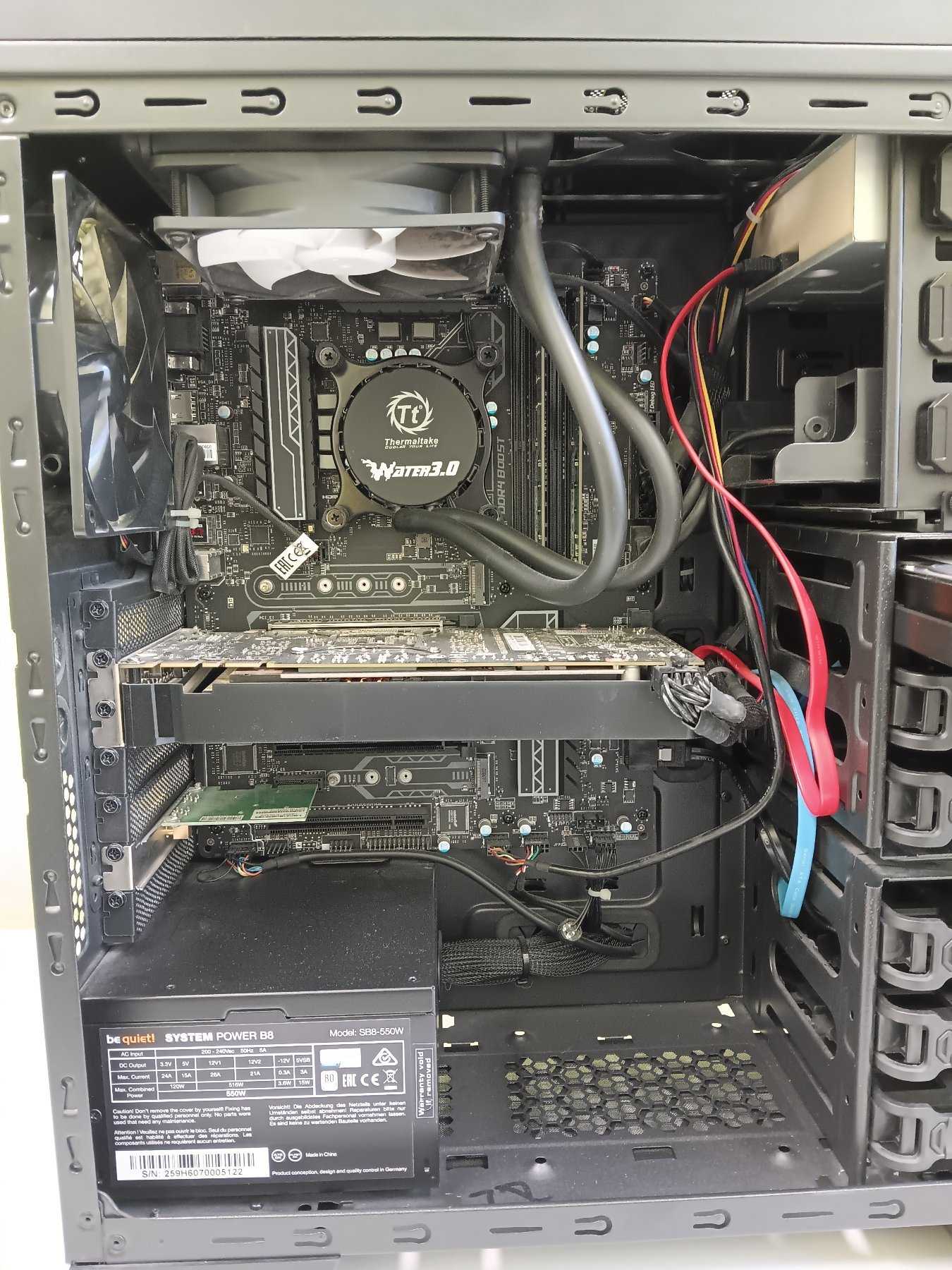 Zoll-Auktion - 1 Gaming-PC (NVIDIA Geforce GTX 1070, IntelCore i7, MSI ...