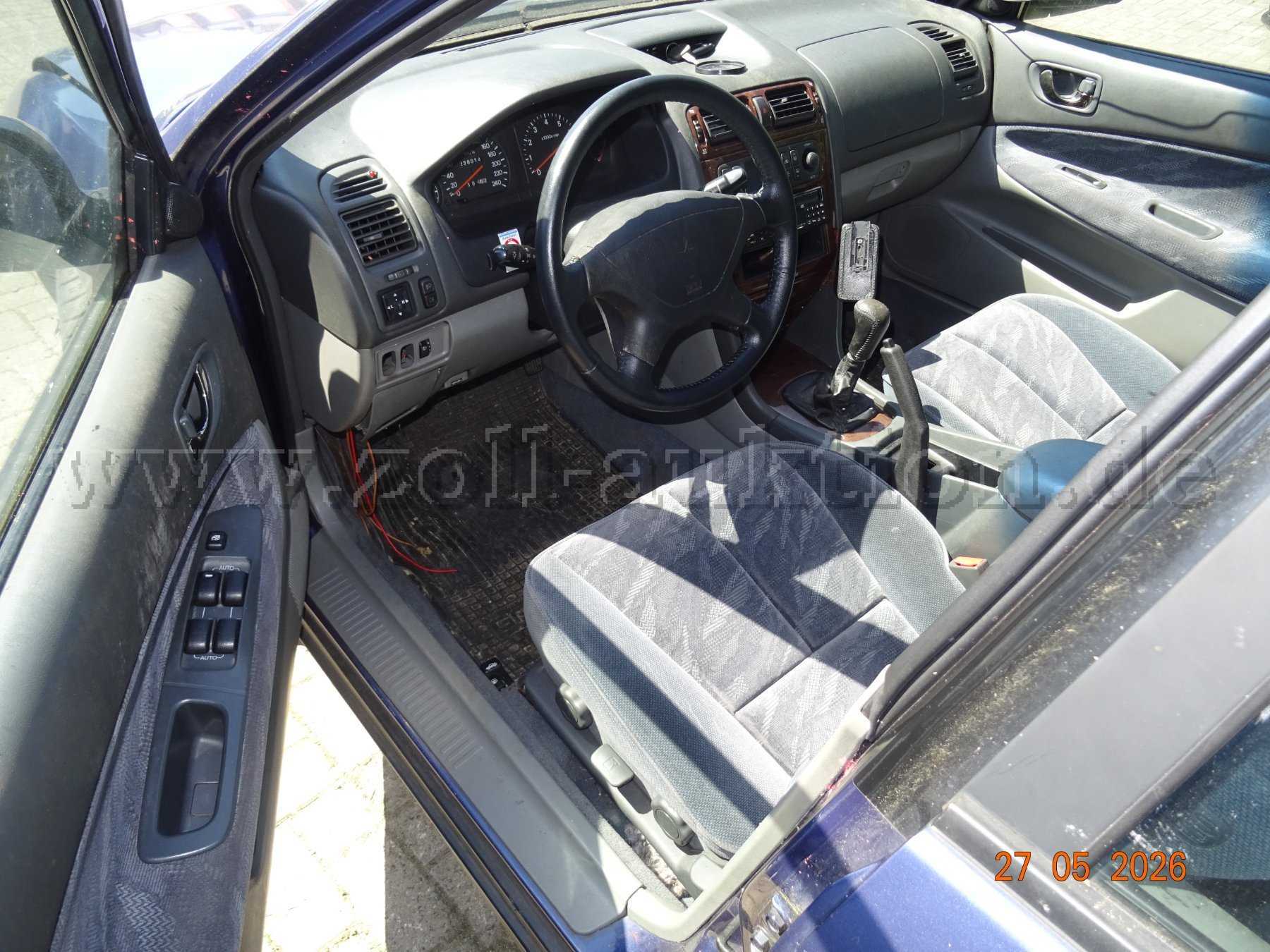 Zoll-Auktion - 1 Mitsubishi Galant (EAO) ERSATZTEILTRÄGER (ID 965597)