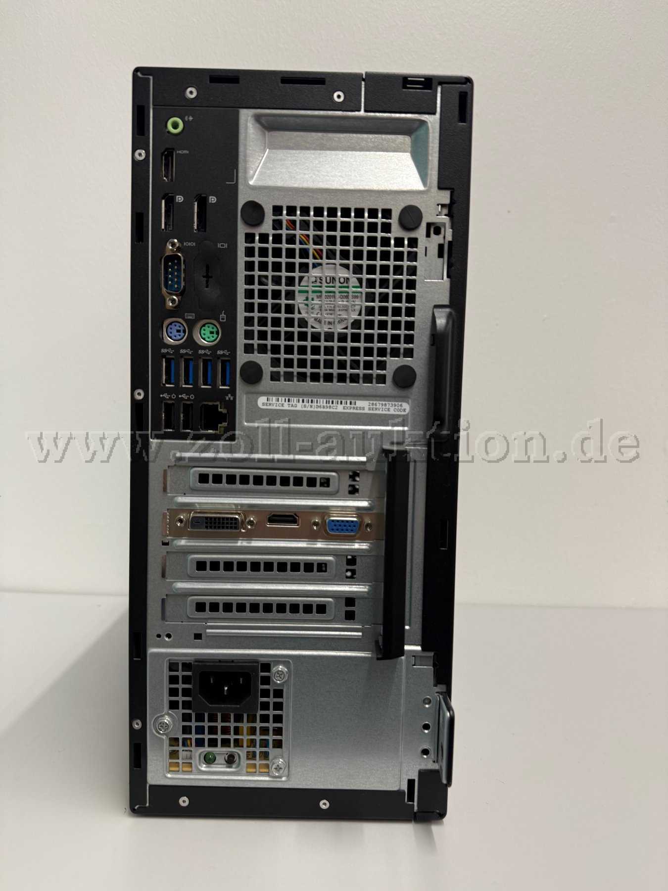 Zoll-Auktion - 1 PC, Dell, OptiPlex 7040 Small Form Factor (ID 950875)