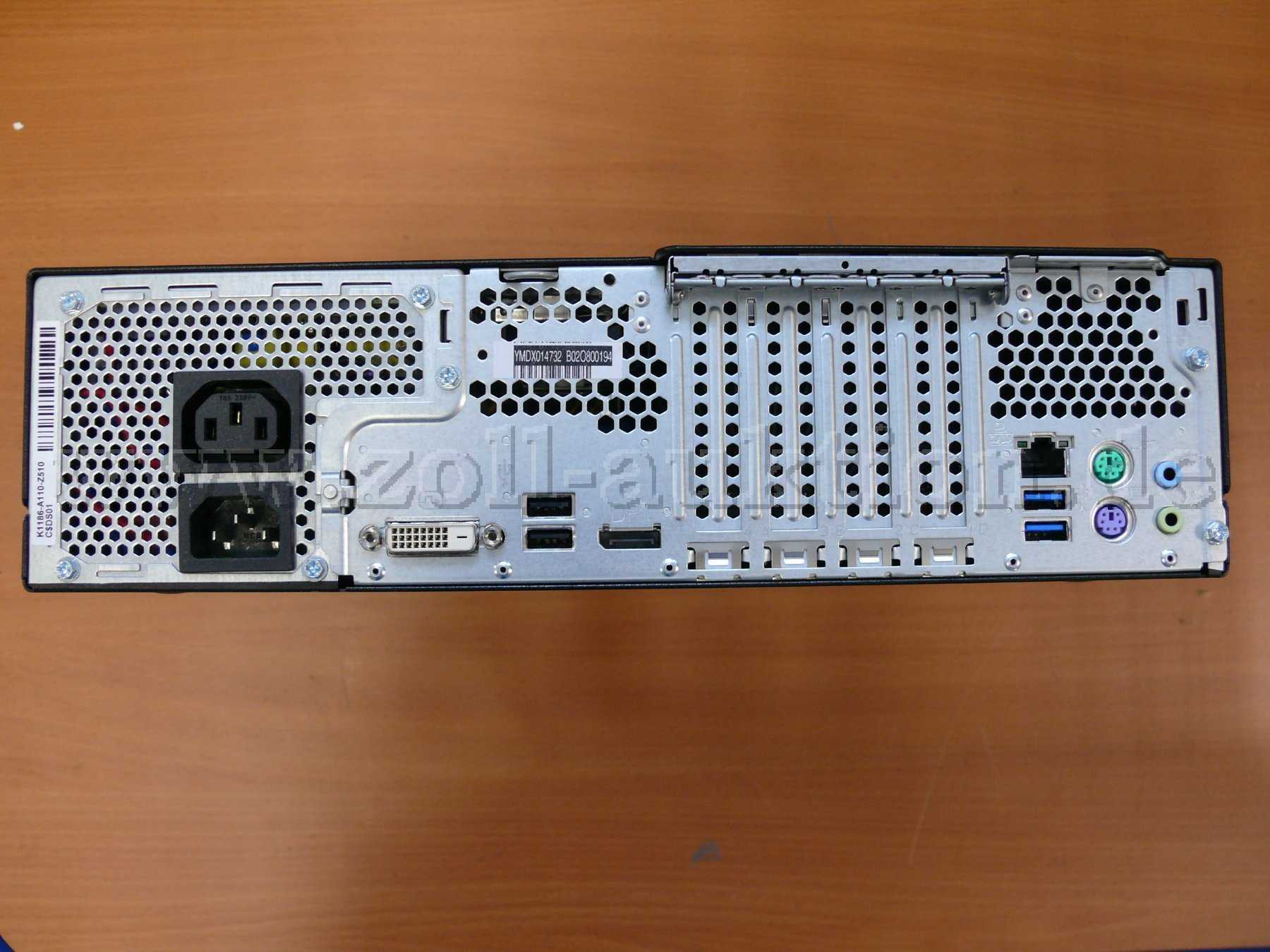 Zoll-Auktion - 1 PC "Fujitsu Esprimo D556 / 2" (ID 964383)