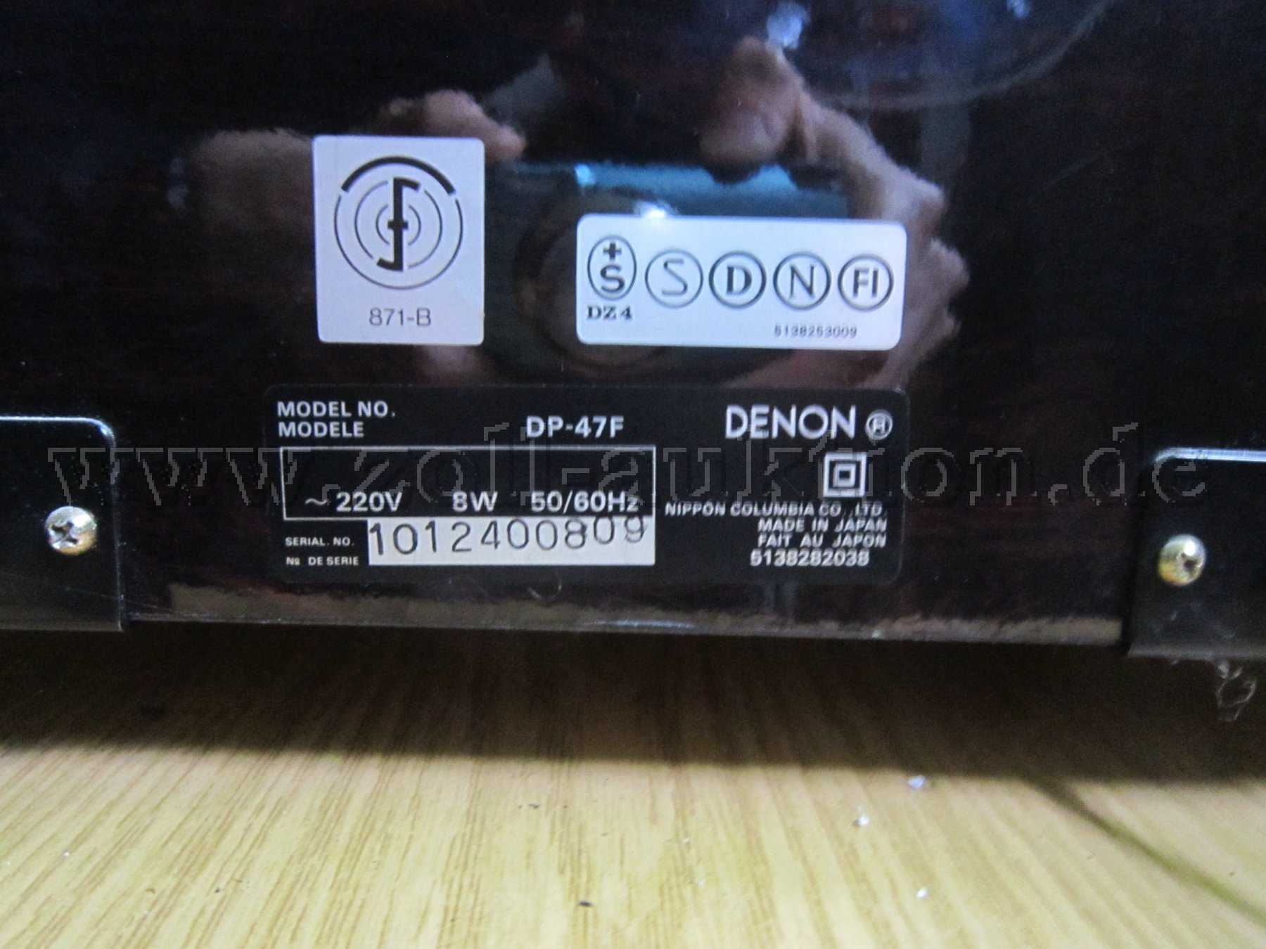 Zoll-Auktion - 1 Plattenspieler Denon DP-47F (ID 961904)