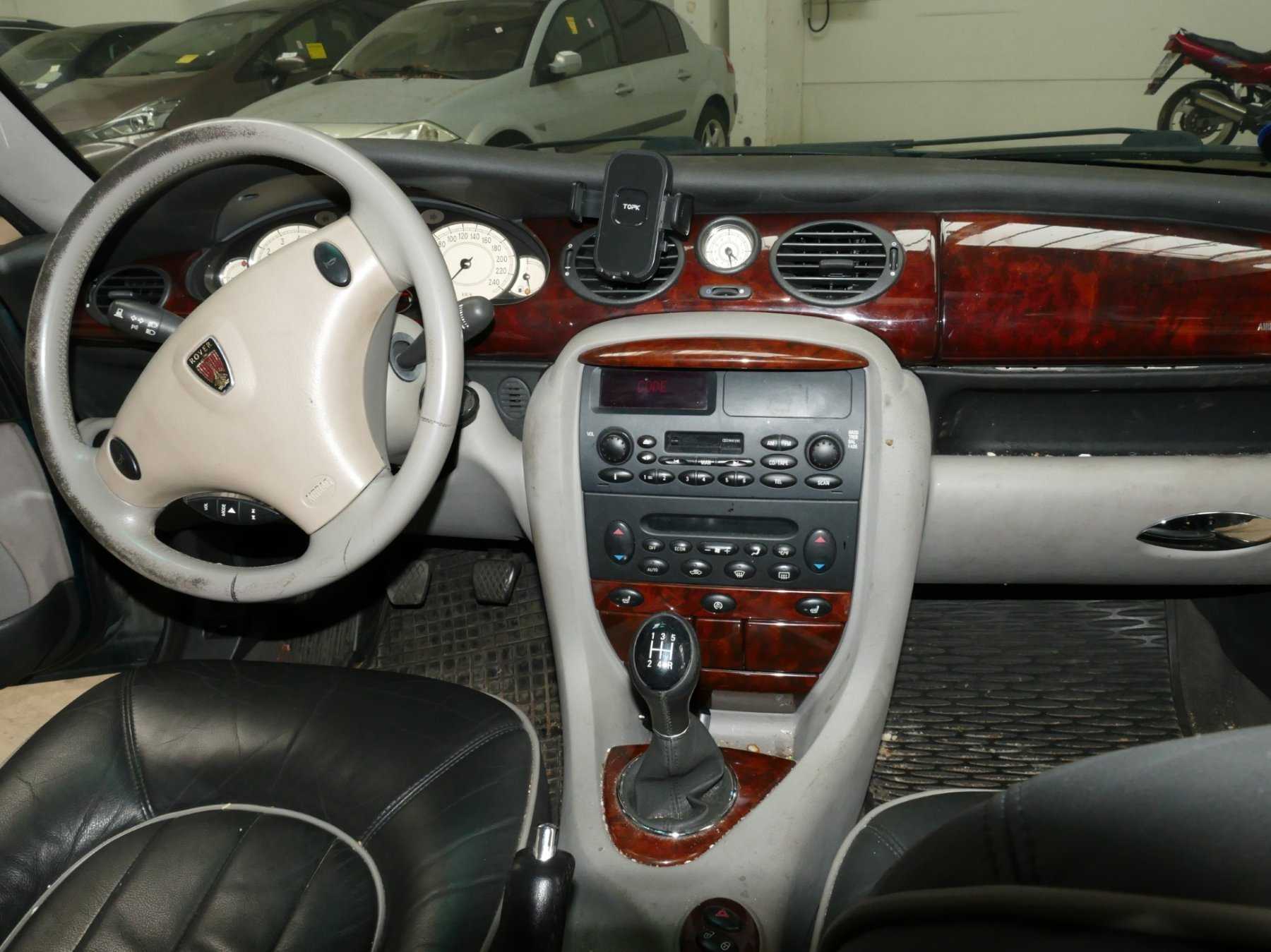 Zoll-Auktion - 1 Rover 75 2.0 V6 Celeste (ID 922672)