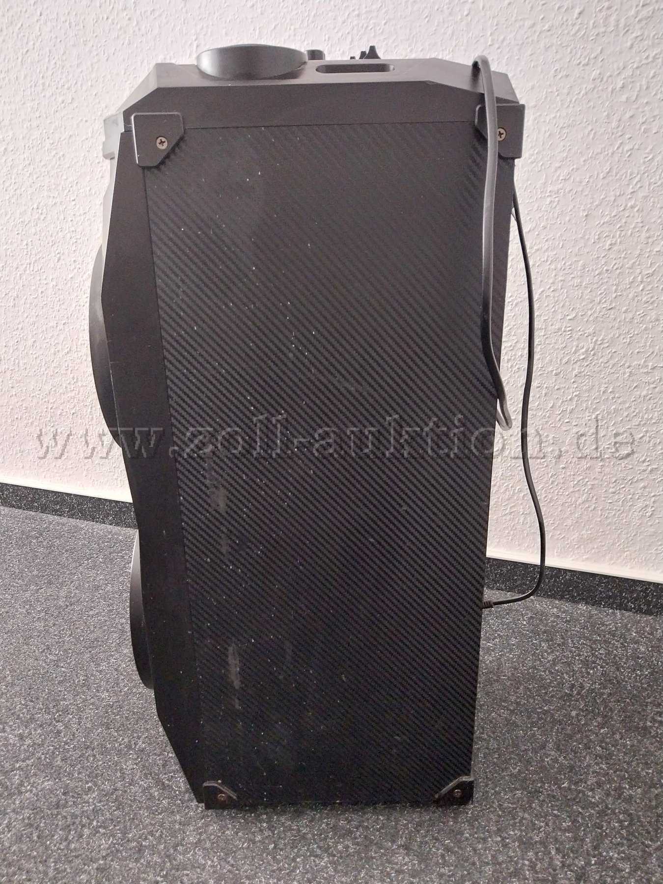 Zoll-Auktion - 1 SHARP Party Speaker System, PS-940 (ID 924463)