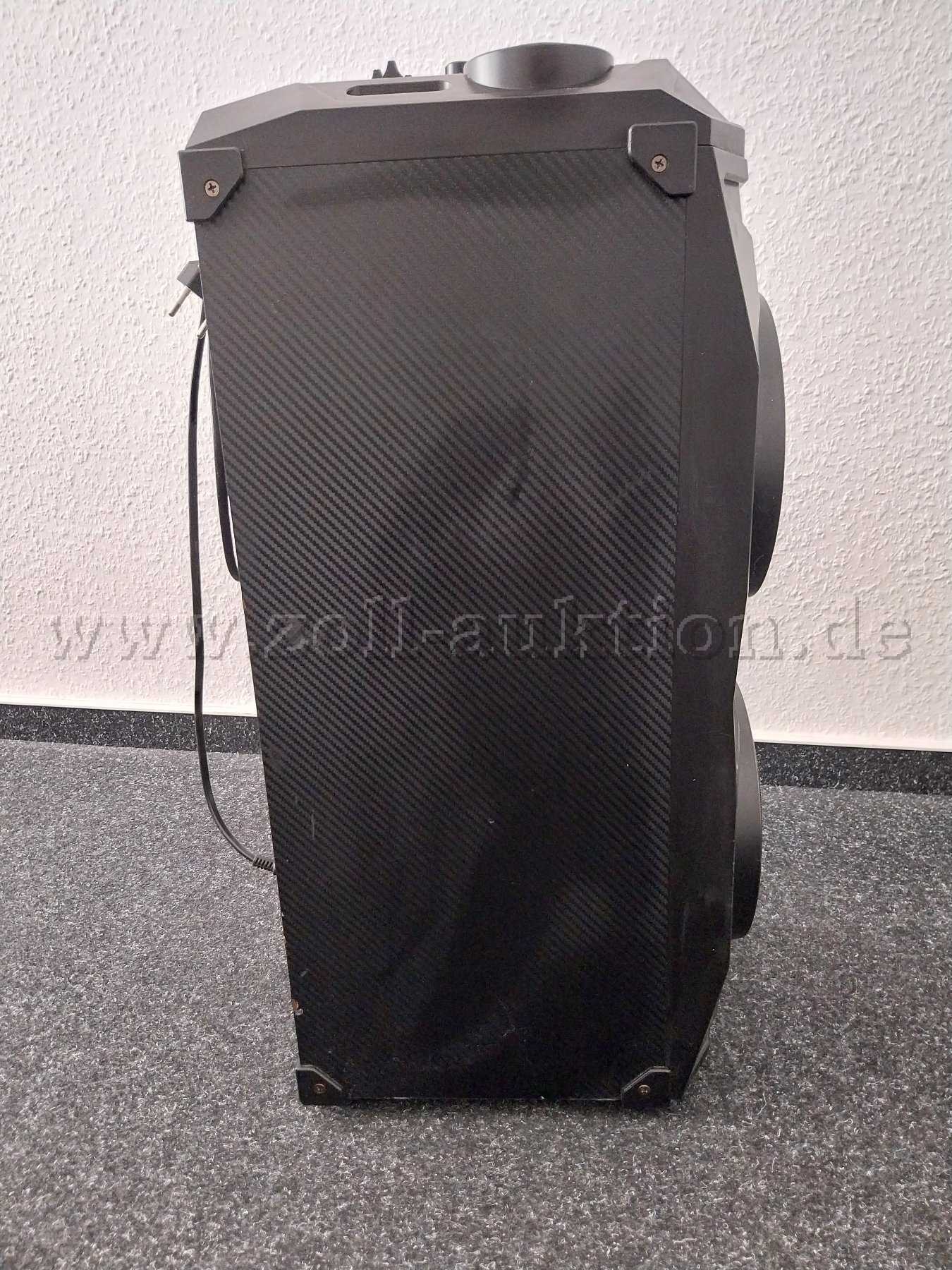 Zoll-Auktion - 1 SHARP Party Speaker System, PS-940 (ID 924463)