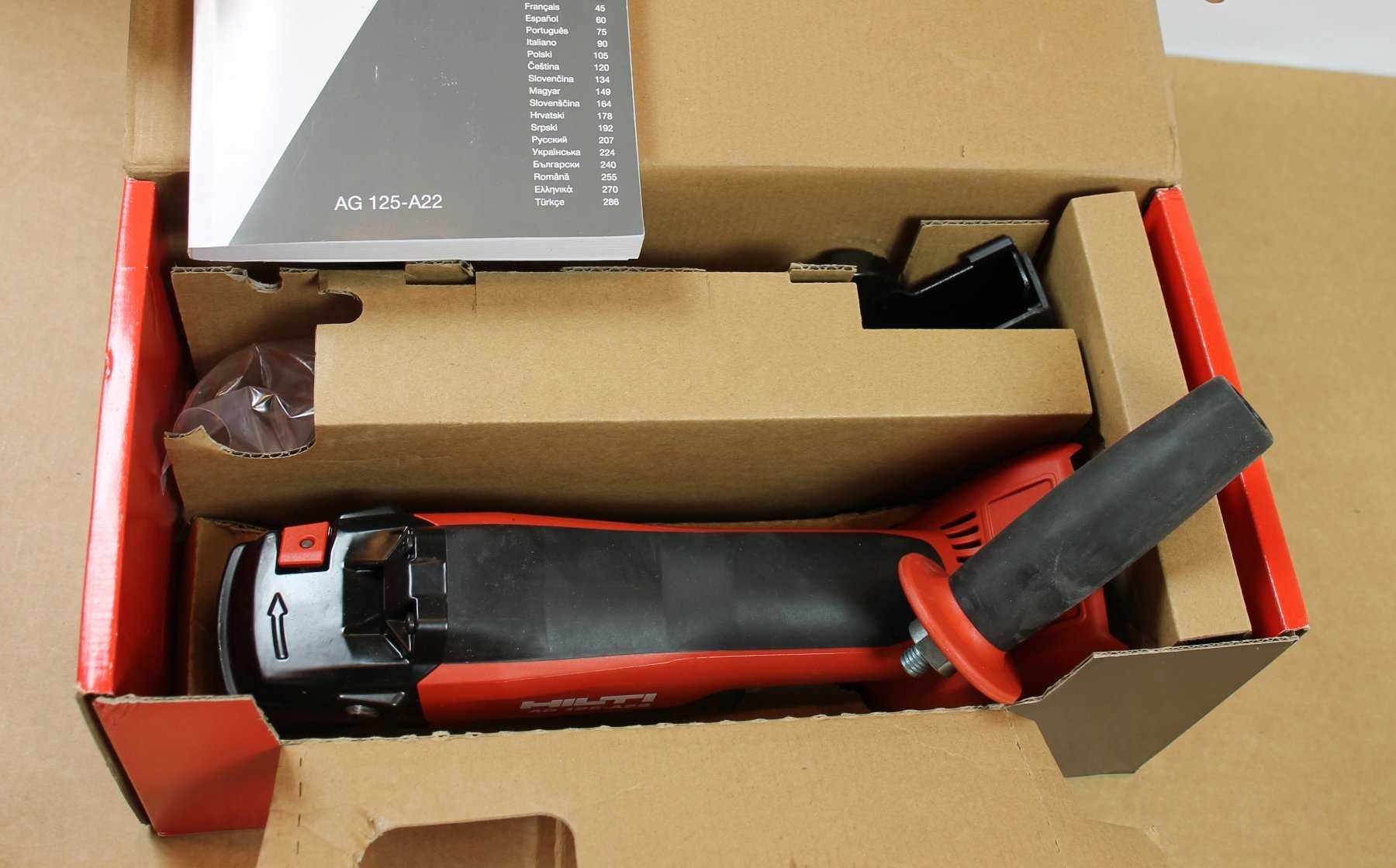 Zoll-Auktion - 2 Werkzeugmaschinen und 1 Ladegerät Hersteller „Hilti ...
