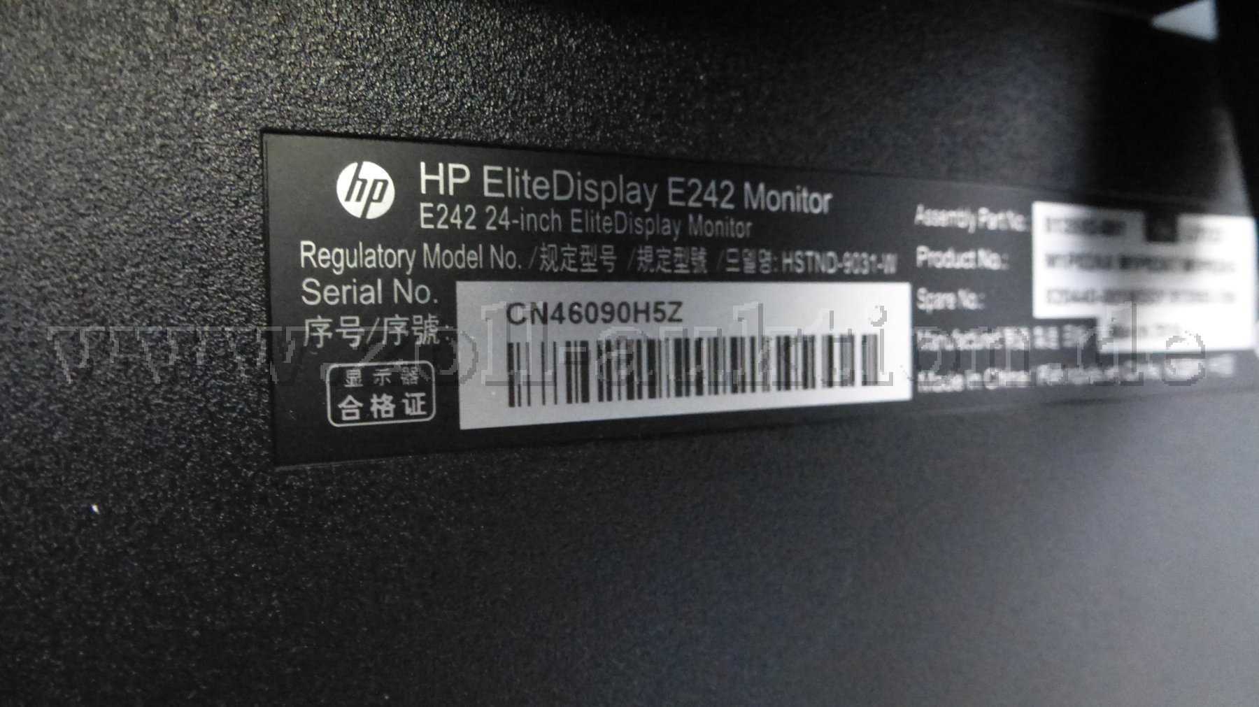 Zoll-Auktion - 56 Monitore 24" HP, LG, Fujitsu, AOC (ID 965224)